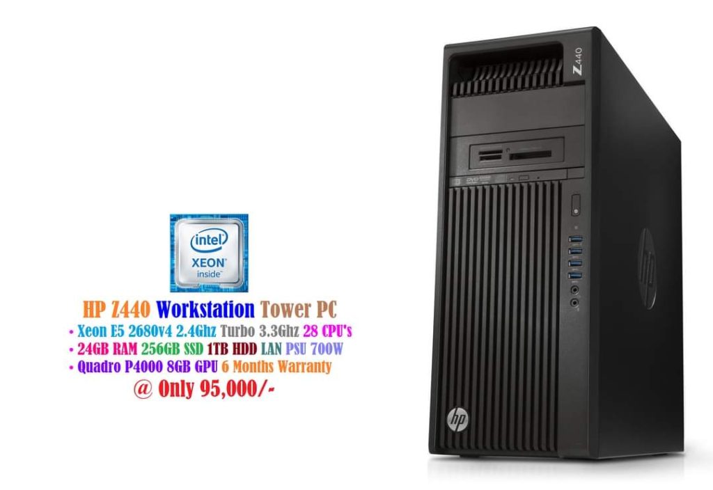 HP Z440 Workstation Tower Xeon E5 2680v4 2.4Ghz 28 CPUs 24GB 256GB SSD ...
