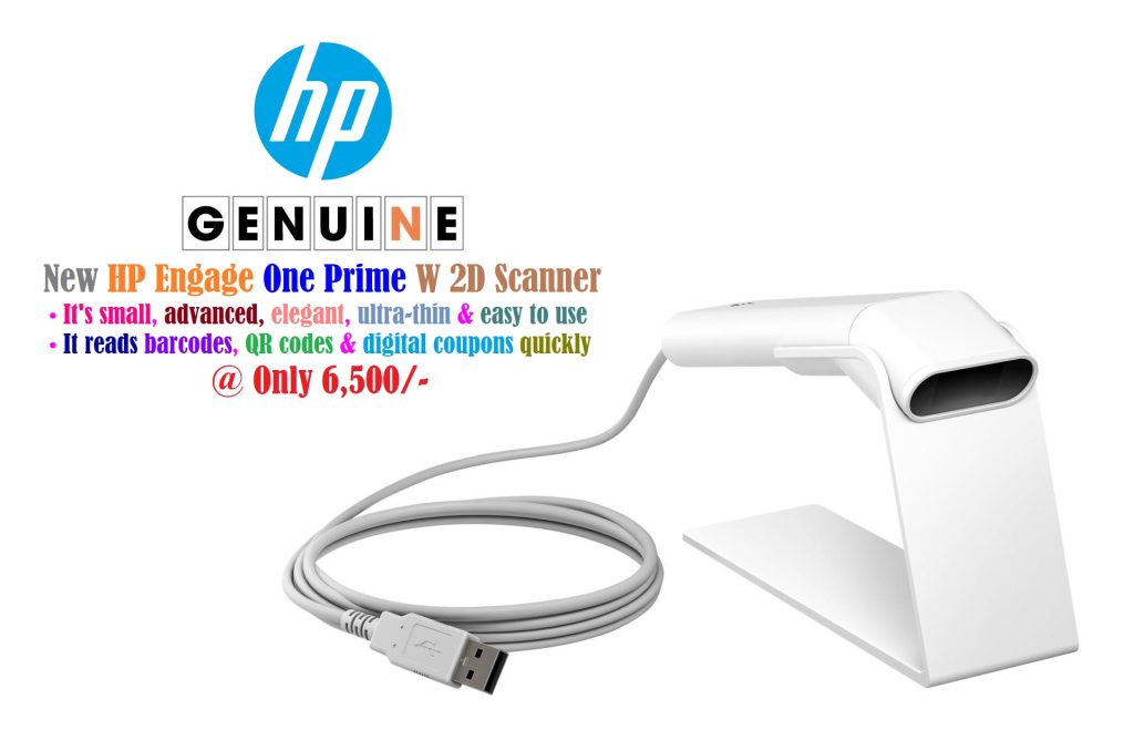 HP Engage One Prime W 2D Scanner HsN-NL01 reads barcodes, QR codes ...