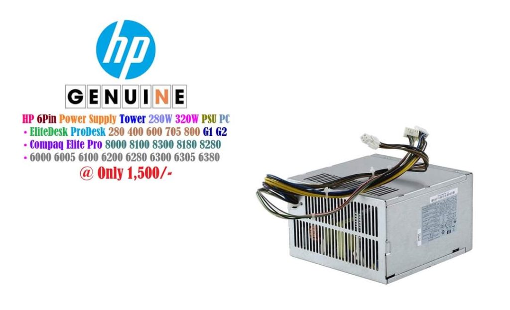 HP 6 Pin Power Supply for HP EliteDesk ProDesk Tower 280W 320W 600, 705 ...