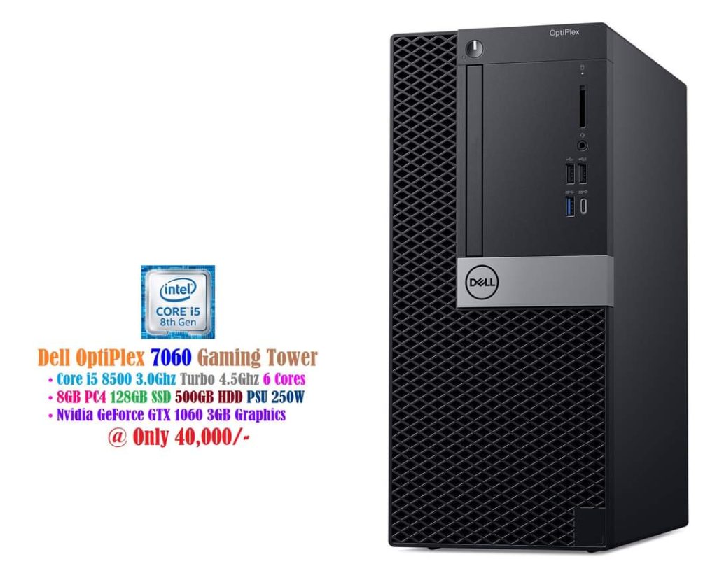 Dell OptiPlex 7060 Gaming Tower Core i5 8500 3.0Ghz Turbo 6 Cores 8GB ...