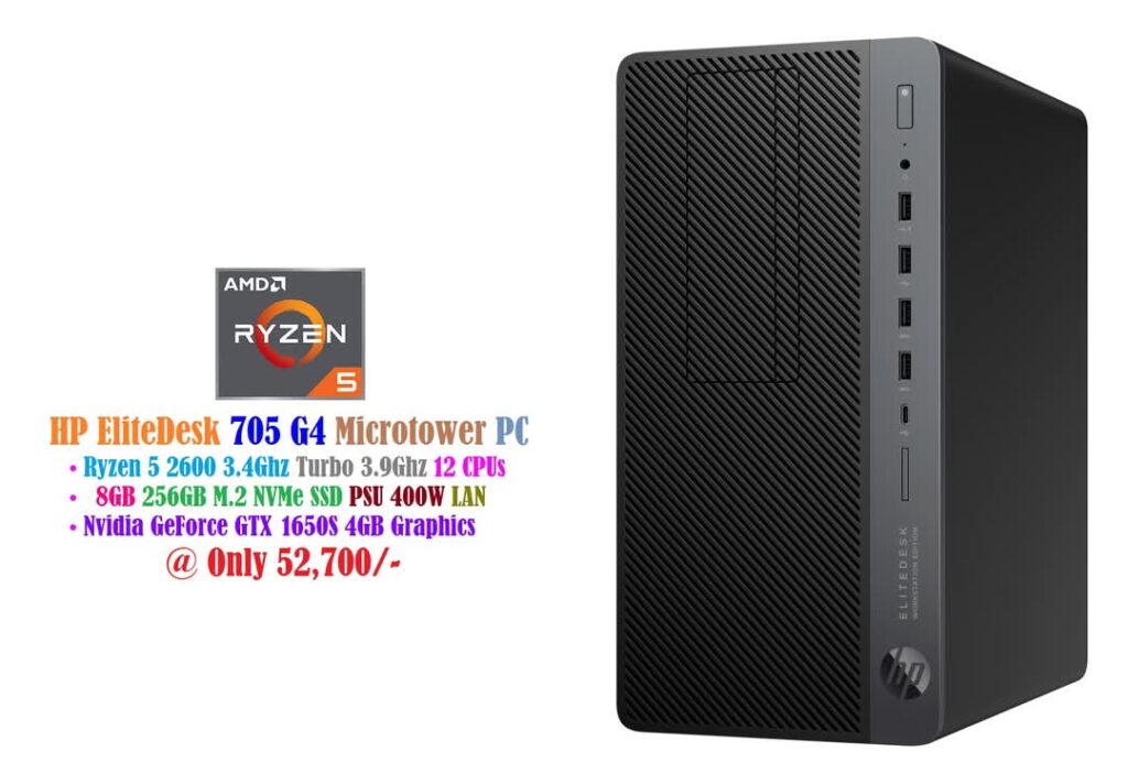 HP EliteDesk 705 G4 Gaming Microtower Ryzen 5 2600 3.4Ghz 12 CPUs 8GB ...